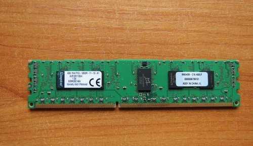 Модуль памяти Kingston DDR3 ECC REG 4Gb