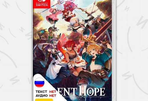 Игра Silent Hope (Nintendo Switch, английская верс