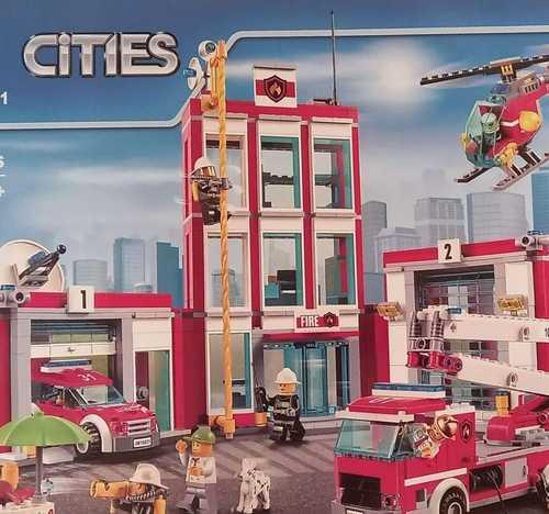 Lego City Пожарная станция аналог