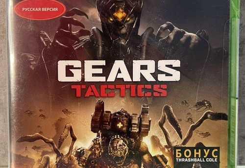 Игра Gears Tactics для Xbox series X, One. Новая