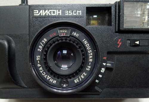 Камера Эликон-35см