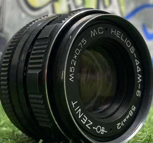 MC Helios-44M-6