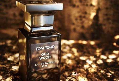 Tom Ford Oud Wood распив (отливант) 10 мл