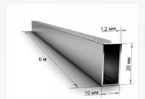 Профильная труба 10х20
