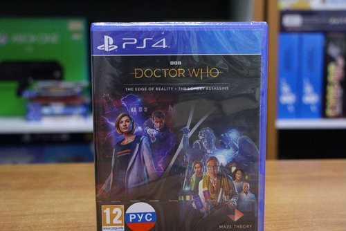 Doctor Who: The Edge of Reality and The Lonely PS4
