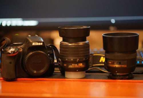 Nikon D5100+объектив+бленд+сумка