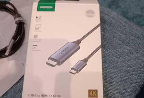 Кабель usb type c hdmi