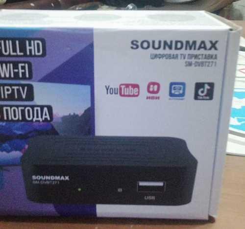 Продам цифровую TV приставку soundmax