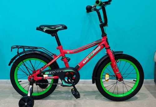 Детский велосипед Maxxpro onix 16