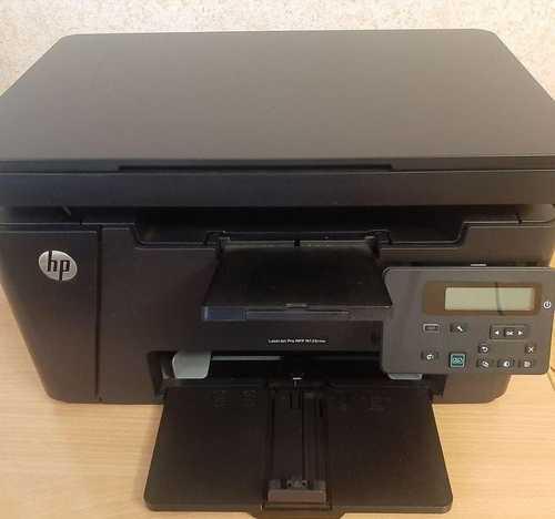 Принтер лазерный мфу hp pro125