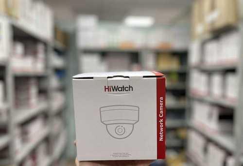 Камеры видеонаблюдения Hikvision,Hiwatch