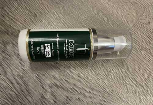 MBR Pure Perfection 100N The Best Body для тела