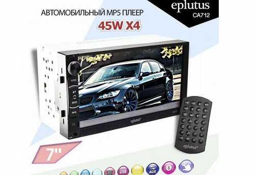 Автомагнитола 7 дюймов Eplutus CA712