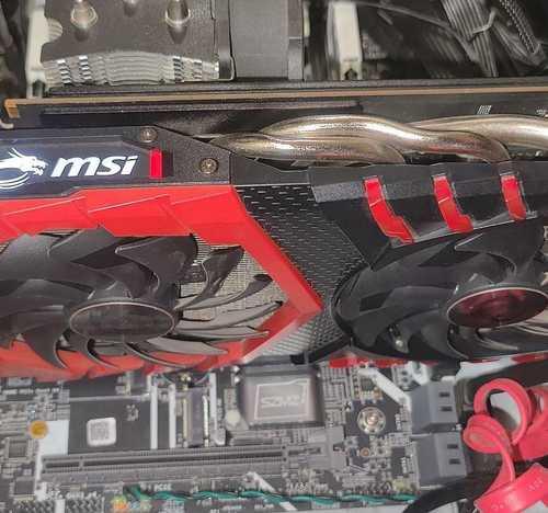 Msi Geforce GTX 1070ti 8gb