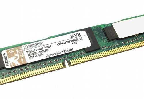 Оперативная память Kingston KVR1333D3S8R9SL/1G ddr