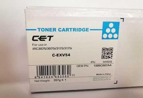 Тонер-картридж CET 141515 C-EXV54 лазерный голубой