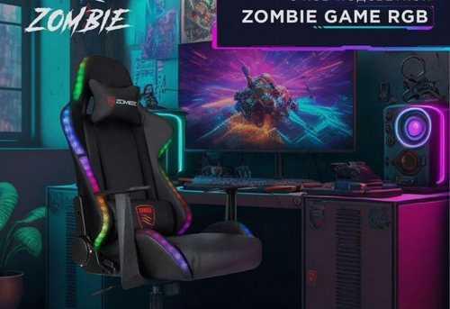 Кресло игровое Zombie с RGB подсветкой