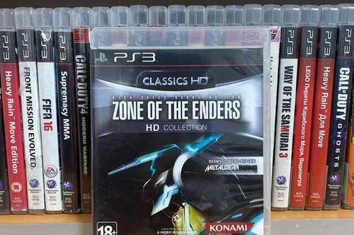 Zone Of The Enders Hd Collection PS3