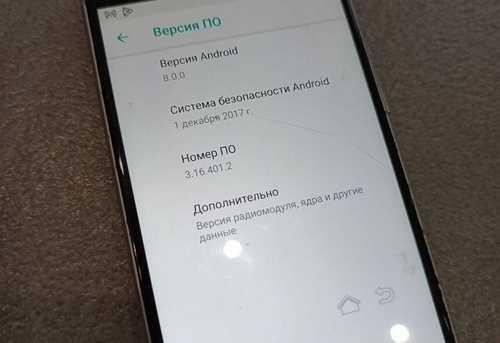 HTC 10, 4/32 ГБ