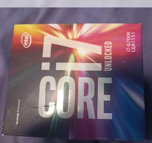 Intel core i7 6700k