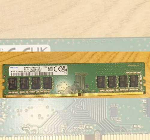 Оперативная память ddr4 8gb samsung