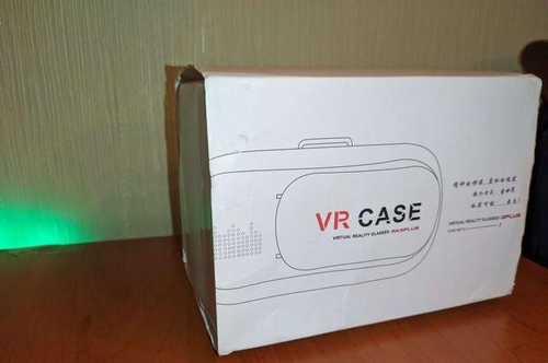Очки виртуальной реальности VRCase