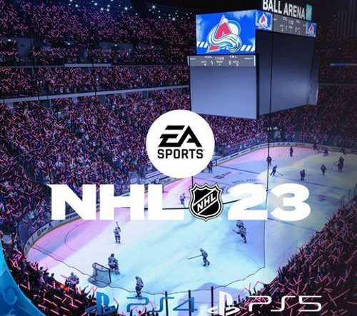 NHL 23 для PS4 и PS5