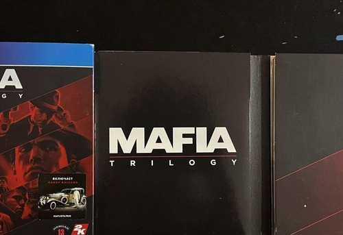 Mafia trilogy ps4 диск