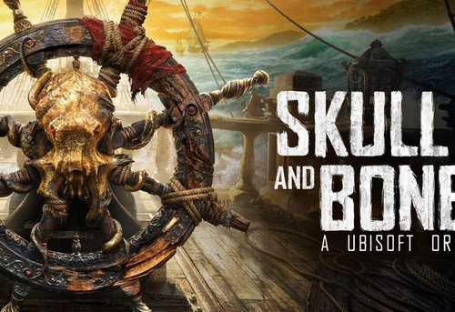 Skull AND bones PS5