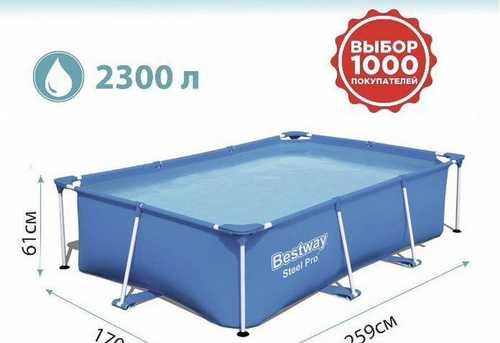 Новый бассейн для дачи BestWay 259*170*61см