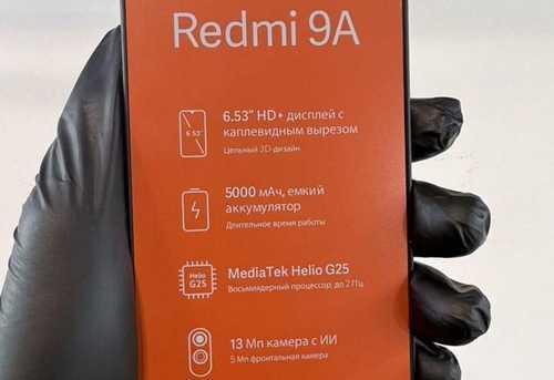 Дисплей Xiaomi Redmi 9A/9C оригинал