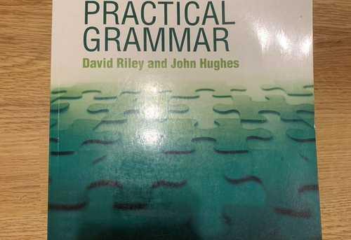 Учебник по английскому Pracrical Grammar (+CD)