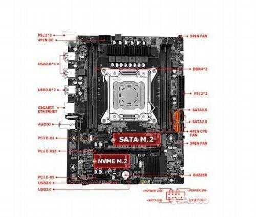 Материнская плата 2011-3 Machinist X99 V205