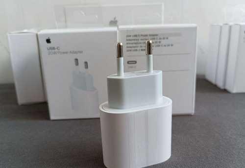 Блок Адаптер 20W USB-C Apple для iPhone