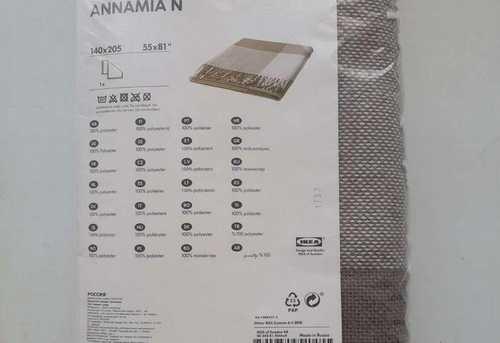 Плед IKEA