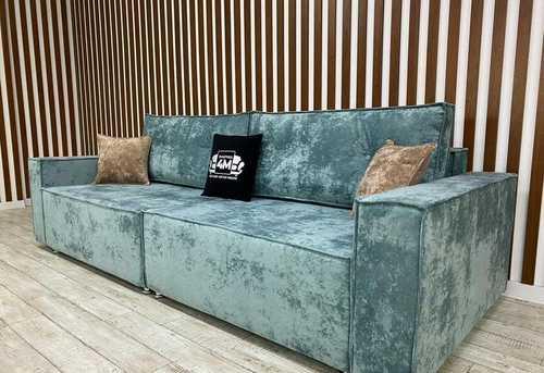 Модульный диван-кровать
