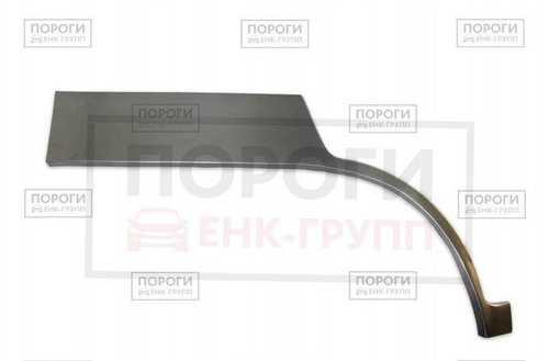 Задняя арка крыла Toyota Cami Daihatsu Terios 1 и