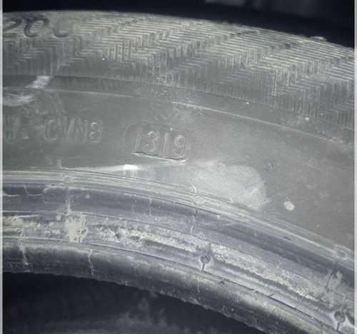 Gislaved Nord Frost 200 205/60 R16