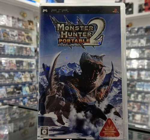 Monster Hunter Portable 2nd (Jap) PSP Б/У