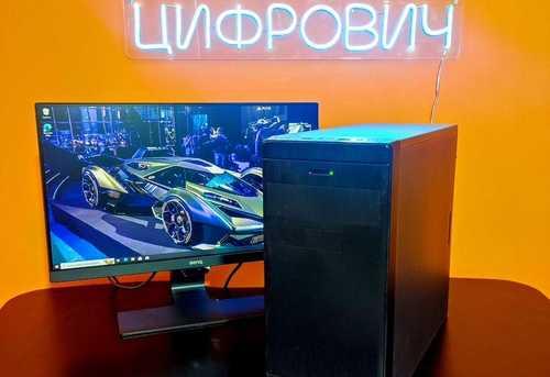 Игровой пк/ Core i3/ GTX 1050 / DDR4 8G / SSD 500G