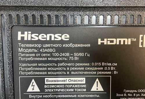 Hisense 43A6BG на разбор