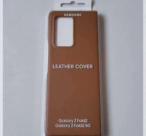 Чехол Leather Cover на Samsung Z Fold 2 оригинал