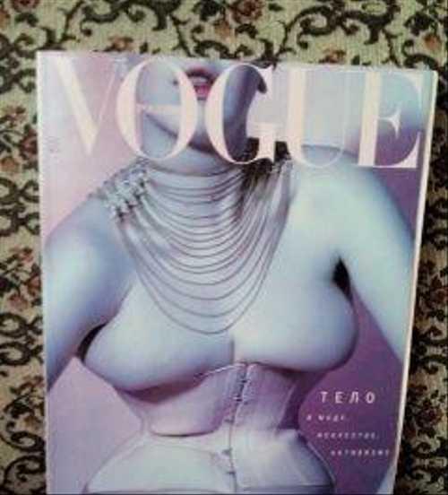 Последний номер журнала Vogue в России