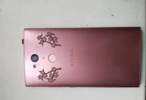 Sony Xperia L2, 3/32 ГБ