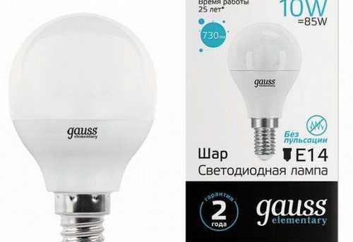 Лампа светодиодная LED Elementary Globe 10W E14 41