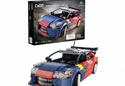 Лего "Спорткар Ситроен Citroen C4 WRC" на р/у