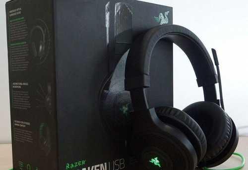 Игровая гарнитура Razer Kraken USB Black