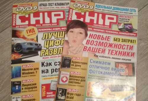 Журналы Chip, Computer