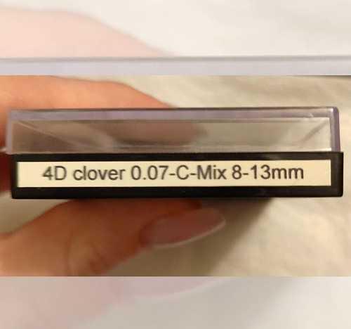 Ресницы для наращивания 3D, 4D