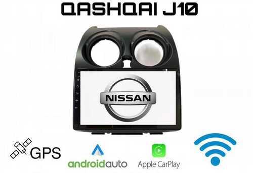 Магнитола Nissan Qashqai j10 2/32GB,8-ядер.LTE